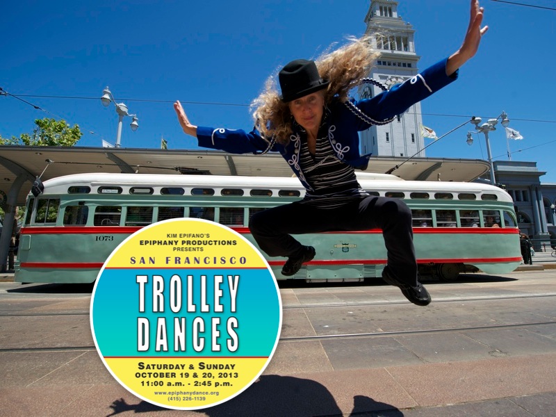 dancing trolley